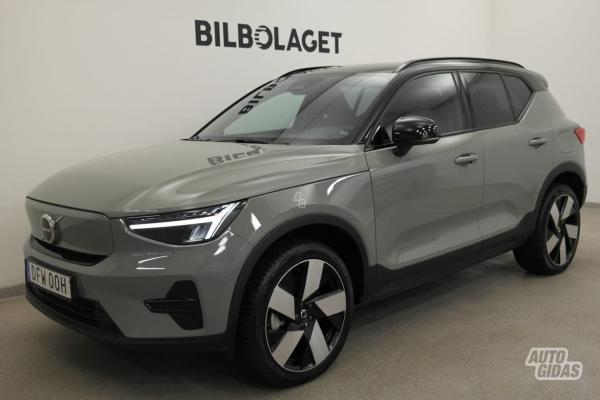 Zaļš Volvo XC40 2023 Kauņa, ar dzinēja tilpumu 0.00 L un nobraukumu 43 tūkst. km par 35206 €, foto 1 vietnē AUTOMOTO.COM.LV