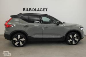Zaļš Volvo XC40 2023 Kauņa, ar dzinēja tilpumu 0.00 L un nobraukumu 43 tūkst. km par 35206 €, foto 4 vietnē AUTOMOTO.COM.LV