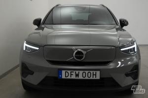 Zaļš Volvo XC40 2023 Kauņa, ar dzinēja tilpumu 0.00 L un nobraukumu 43 tūkst. km par 35206 €, foto 7 vietnē AUTOMOTO.COM.LV