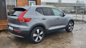Pelēks Volvo XC40 2018 Rīga, ar dzinēja tilpumu 2.00 L un nobraukumu 250 tūkst. km par 18500 €, foto 18 vietnē AUTOMOTO.COM.LV