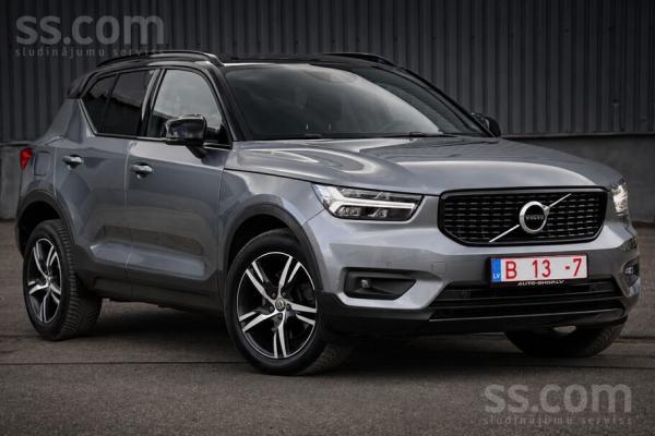 Pelēks Volvo XC40 2018 Tukums, ar dzinēja tilpumu 2.00 L un nobraukumu 227 tūkst. km par 16900 €, foto 1 vietnē AUTOMOTO.COM.LV