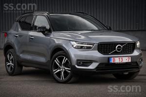 Pelēks Volvo XC40 2018 Tukums, ar dzinēja tilpumu 2.00 L un nobraukumu 227 tūkst. km par 16900 €, foto  vietnē AUTOMOTO.COM.LV
