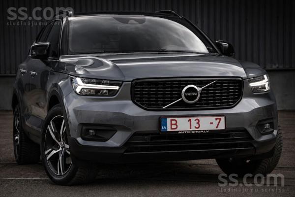 Pelēks Volvo XC40 2018 Tukums, ar dzinēja tilpumu 2.00 L un nobraukumu 227 tūkst. km par 16900 €, foto 7 vietnē AUTOMOTO.COM.LV