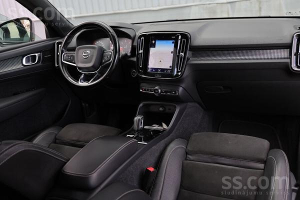 Pelēks Volvo XC40 2018 Tukums, ar dzinēja tilpumu 2.00 L un nobraukumu 227 tūkst. km par 16900 €, foto 8 vietnē AUTOMOTO.COM.LV