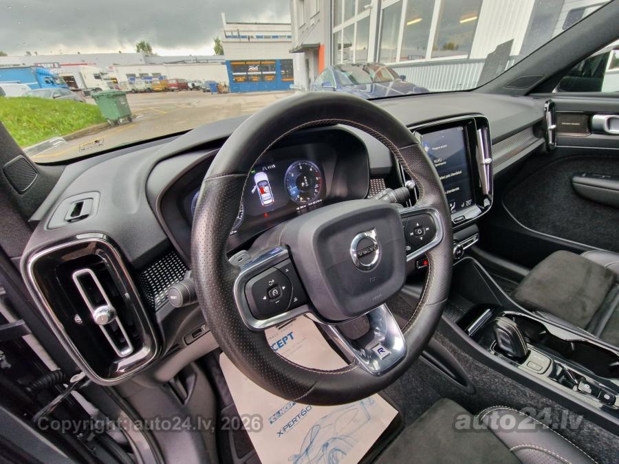 Pelēks Volvo XC40 2018 Tartu, ar dzinēja tilpumu 2.00 L un nobraukumu 170 tūkst. km par 18890 €, foto 15 vietnē AUTOMOTO.COM.LV