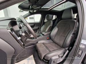 Pelēks Volvo XC40 2018 Tartu, ar dzinēja tilpumu 2.00 L un nobraukumu 170 tūkst. km par 18890 €, foto 16 vietnē AUTOMOTO.COM.LV