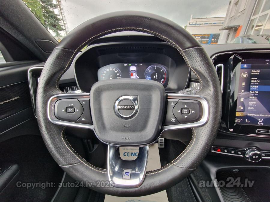 Pelēks Volvo XC40 2018 Tartu, ar dzinēja tilpumu 2.00 L un nobraukumu 170 tūkst. km par 18890 €, foto 19 vietnē AUTOMOTO.COM.LV