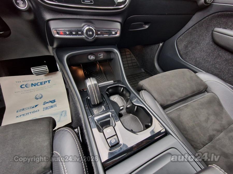 Pelēks Volvo XC40 2018 Tartu, ar dzinēja tilpumu 2.00 L un nobraukumu 170 tūkst. km par 18890 €, foto 20 vietnē AUTOMOTO.COM.LV