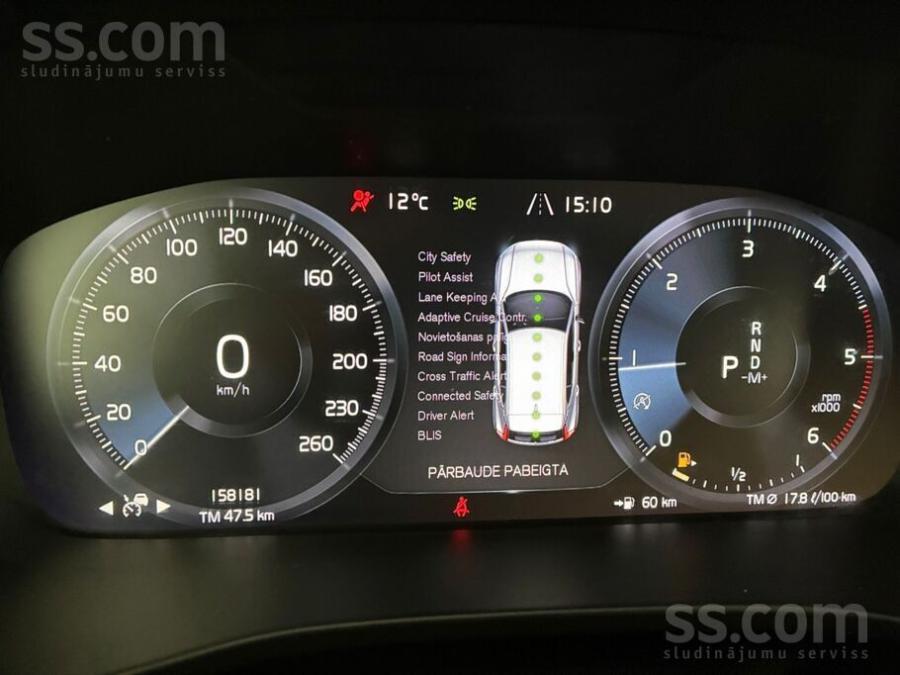 Grey Volvo XC40 2018 in Riga, with an engine capacity of 2.00 L and mileage of 158 thousand km for 22900 €, photo 12 on AUTOMOTO.COM.LV