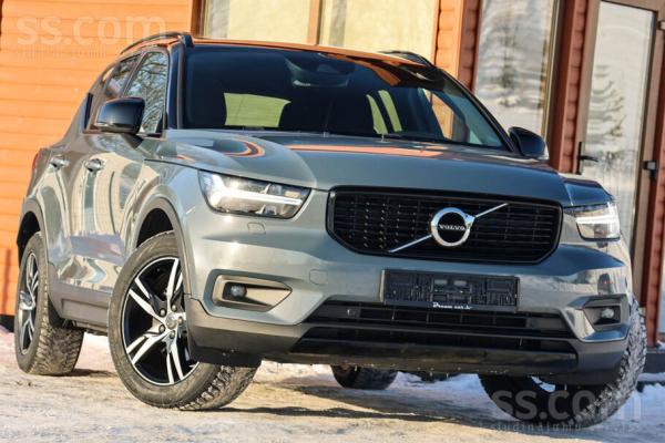 Pelēks Volvo XC40 2019 Tukums, ar dzinēja tilpumu 2.00 L un nobraukumu 220 tūkst. km par 17790 €, foto 1 vietnē AUTOMOTO.COM.LV