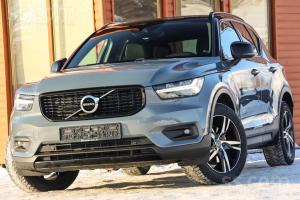 Pelēks Volvo XC40 2019 Tukums, ar dzinēja tilpumu 2.00 L un nobraukumu 220 tūkst. km par 17790 €, foto 2 vietnē AUTOMOTO.COM.LV