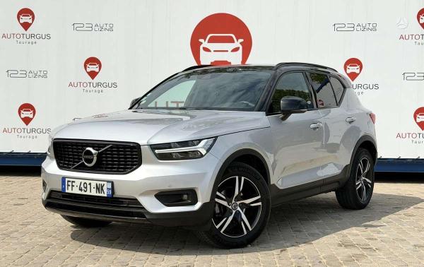 Серый Вольво XC40 2019 в Таураге, объемом двигателя 1.97 л и пробегом 152 тыс. км за 17900 €, фото 1 на AUTOMOTO.COM.LV