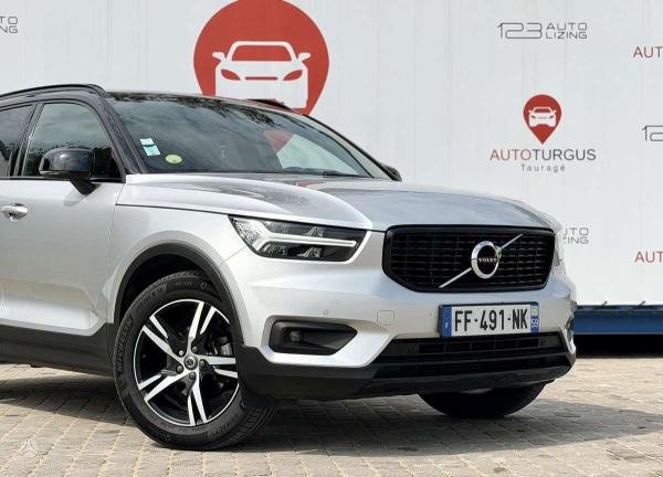 Серый Вольво XC40 2019 в Таураге, объемом двигателя 1.97 л и пробегом 152 тыс. км за 17900 €, фото 10 на AUTOMOTO.COM.LV