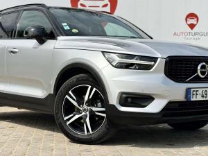 Серый Вольво XC40 2019 в Таураге, объемом двигателя 1.97 л и пробегом 152 тыс. км за 17900 €, фото 12 на AUTOMOTO.COM.LV