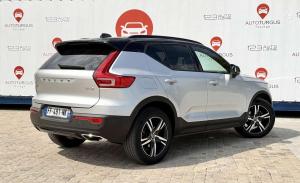 Серый Вольво XC40 2019 в Таураге, объемом двигателя 1.97 л и пробегом 152 тыс. км за 17900 €, фото 18 на AUTOMOTO.COM.LV