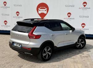 Серый Вольво XC40 2019 в Таураге, объемом двигателя 1.97 л и пробегом 152 тыс. км за 17900 €, фото 25 на AUTOMOTO.COM.LV