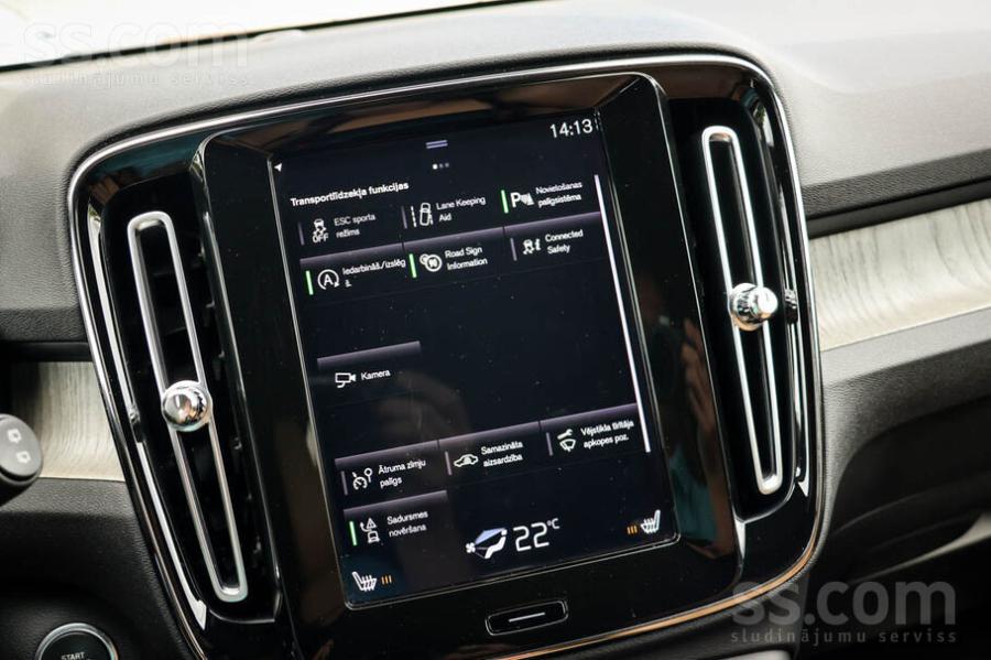 Pelēks Volvo XC40 2019 Tukums, ar dzinēja tilpumu 2.00 L un nobraukumu 210 tūkst. km par 17590 €, foto 15 vietnē AUTOMOTO.COM.LV