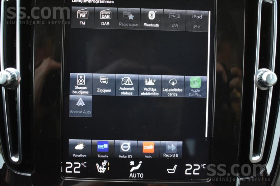 Серый Вольво XC40 2020 в Талси, объемом двигателя 1.50 л и пробегом 110 тыс. км за 25700 €, фото 22 на AUTOMOTO.COM.LV