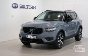 Grey Volvo XC40 2020 in Kaunas, with an engine capacity of 0.00 L and mileage of 89 thousand km for 36709 €, photo  on AUTOMOTO.COM.LV