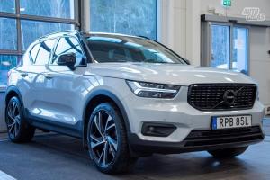 Серый Вольво XC40 2020 в Каунас, объемом двигателя 0.00 л и пробегом 85 тыс. км за 33732 €, фото 7 на AUTOMOTO.COM.LV