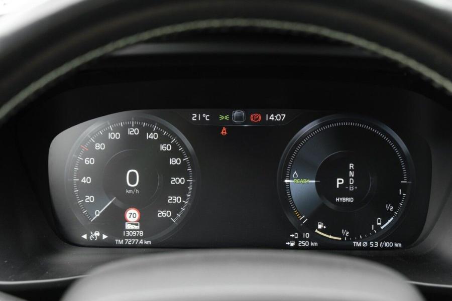 Серый Вольво XC40 2020 в Рига, объемом двигателя 1.50 л и пробегом 131 тыс. км за 22500 €, фото 17 на AUTOMOTO.COM.LV