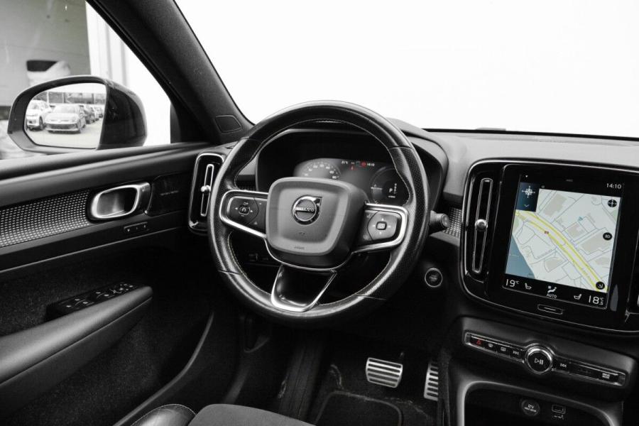 Серый Вольво XC40 2020 в Рига, объемом двигателя 1.50 л и пробегом 131 тыс. км за 22500 €, фото 36 на AUTOMOTO.COM.LV