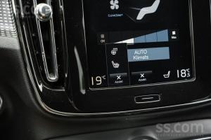 Серый Вольво XC40 2020 в Рига, объемом двигателя 1.50 л и пробегом 131 тыс. км за 22500 €, фото 25 на AUTOMOTO.COM.LV