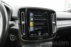 Серый Вольво XC40 2020 в Рига, объемом двигателя 1.50 л и пробегом 131 тыс. км за 22500 €, фото 26 на AUTOMOTO.COM.LV