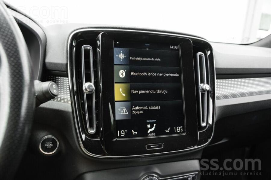 Серый Вольво XC40 2020 в Рига, объемом двигателя 1.50 л и пробегом 131 тыс. км за 22500 €, фото 26 на AUTOMOTO.COM.LV