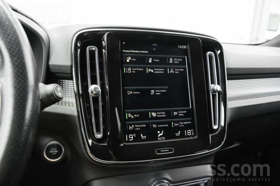 Серый Вольво XC40 2020 в Рига, объемом двигателя 1.50 л и пробегом 131 тыс. км за 22500 €, фото 27 на AUTOMOTO.COM.LV