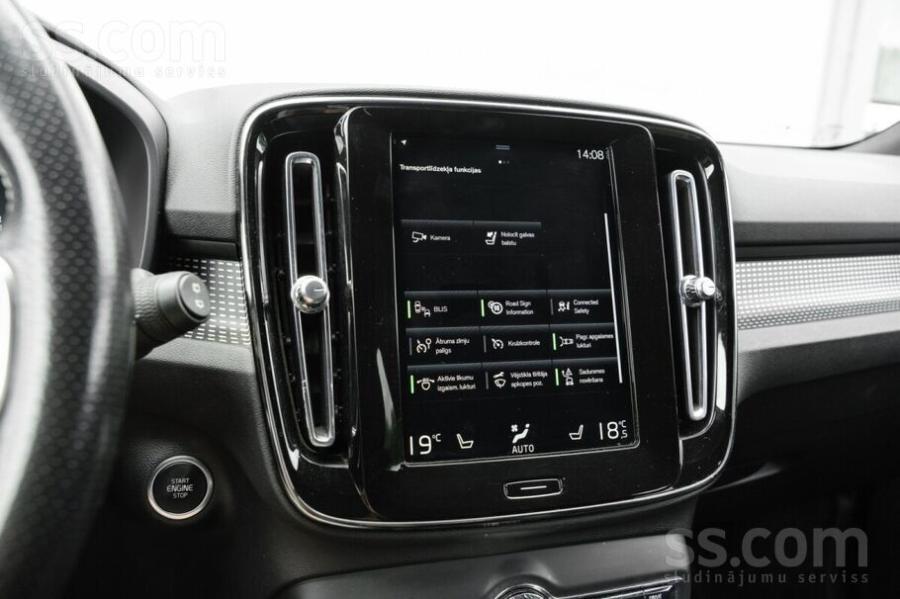Серый Вольво XC40 2020 в Рига, объемом двигателя 1.50 л и пробегом 131 тыс. км за 22500 €, фото 28 на AUTOMOTO.COM.LV