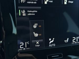 Pelēks Volvo XC40 2020 Pērnava, ar dzinēja tilpumu 1.50 L un nobraukumu 218 tūkst. km par 19900 €, foto 11 vietnē AUTOMOTO.COM.LV