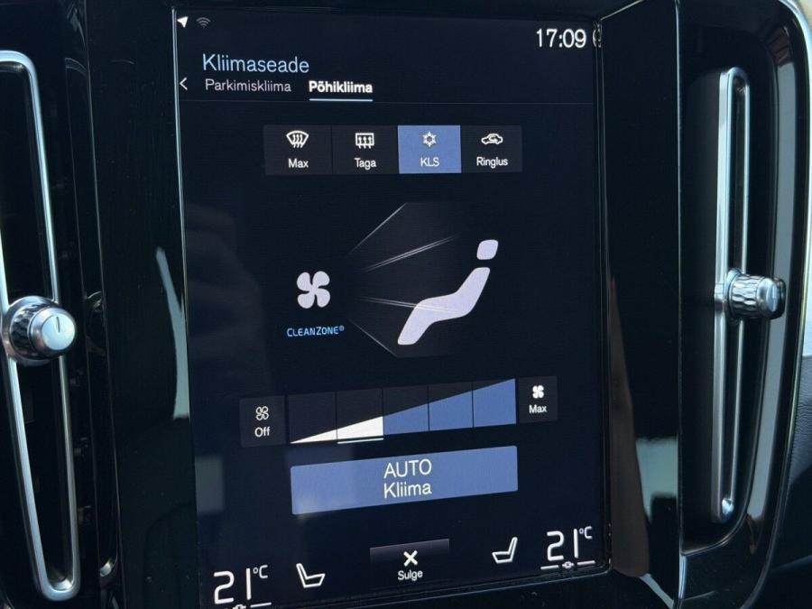 Pelēks Volvo XC40 2020 Pērnava, ar dzinēja tilpumu 1.50 L un nobraukumu 218 tūkst. km par 19900 €, foto 12 vietnē AUTOMOTO.COM.LV