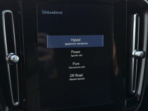Pelēks Volvo XC40 2020 Pērnava, ar dzinēja tilpumu 1.50 L un nobraukumu 218 tūkst. km par 19900 €, foto 18 vietnē AUTOMOTO.COM.LV