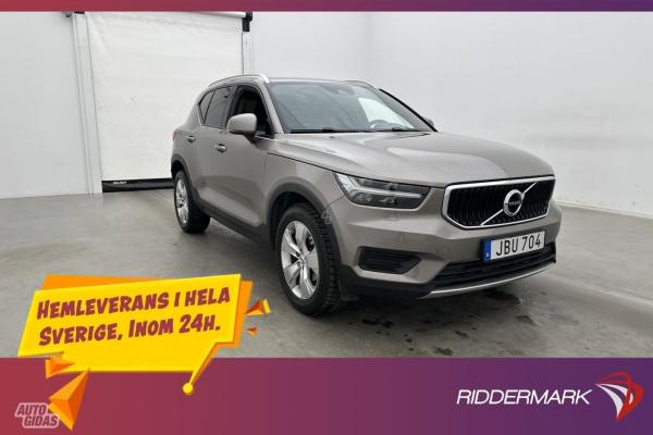Pelēks Volvo XC40 2021 Kauņa, ar dzinēja tilpumu 0.00 L un nobraukumu 77 tūkst. km par 30289 €, foto 1 vietnē AUTOMOTO.COM.LV
