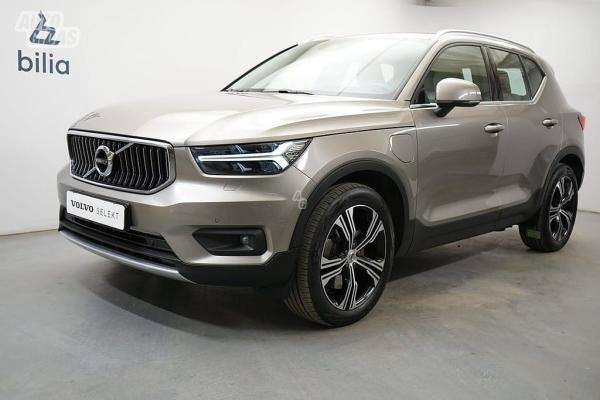 Pelēks Volvo XC40 2021 Kauņa, ar dzinēja tilpumu 0.00 L un nobraukumu 82 tūkst. km par 35203 €, foto 1 vietnē AUTOMOTO.COM.LV