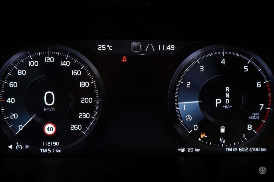 Grey Volvo XC40 2021 in Vilnius, with an engine capacity of 1.97 L and mileage of 113 thousand km for 24900 €, photo 23 on AUTOMOTO.COM.LV