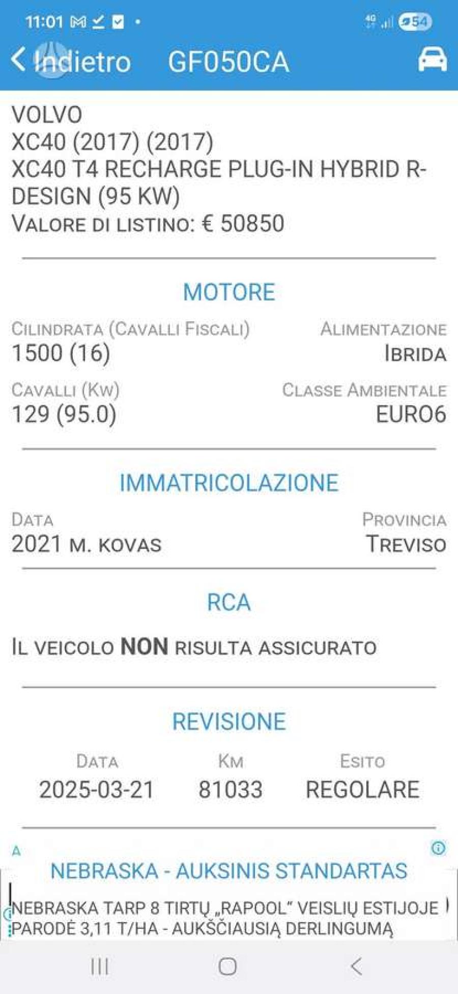 Pelēks Volvo XC40 2021 Kauņa, ar dzinēja tilpumu 1.48 L un nobraukumu 99 tūkst. km par 20950 €, foto 16 vietnē AUTOMOTO.COM.LV