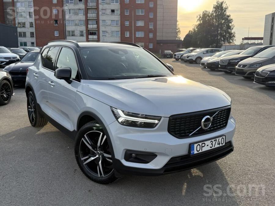 Pelēks Volvo XC40 2021 Jelgava, ar dzinēja tilpumu 1.50 L un nobraukumu 0 tūkst. km par 21500 €, foto 1 vietnē AUTOMOTO.COM.LV