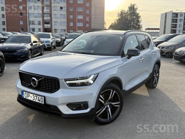 Pelēks Volvo XC40 2021 Jelgava, ar dzinēja tilpumu 1.50 L un nobraukumu 0 tūkst. km par 21500 €, foto 2 vietnē AUTOMOTO.COM.LV