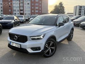 Pelēks Volvo XC40 2021 Jelgava, ar dzinēja tilpumu 1.50 L un nobraukumu 0 tūkst. km par 21500 €, foto 3 vietnē AUTOMOTO.COM.LV