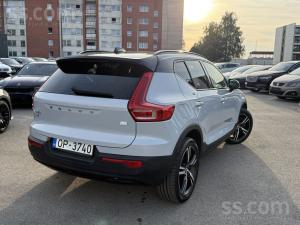 Pelēks Volvo XC40 2021 Jelgava, ar dzinēja tilpumu 1.50 L un nobraukumu 0 tūkst. km par 21500 €, foto 5 vietnē AUTOMOTO.COM.LV
