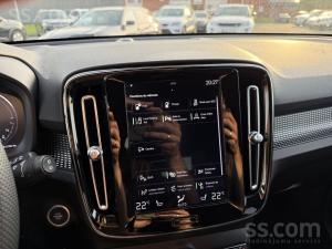 Pelēks Volvo XC40 2021 Jelgava, ar dzinēja tilpumu 1.50 L un nobraukumu 0 tūkst. km par 21500 €, foto 15 vietnē AUTOMOTO.COM.LV