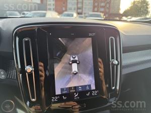 Pelēks Volvo XC40 2021 Jelgava, ar dzinēja tilpumu 1.50 L un nobraukumu 0 tūkst. km par 21500 €, foto 17 vietnē AUTOMOTO.COM.LV