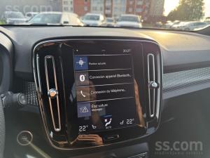 Pelēks Volvo XC40 2021 Jelgava, ar dzinēja tilpumu 1.50 L un nobraukumu 0 tūkst. km par 21500 €, foto 18 vietnē AUTOMOTO.COM.LV