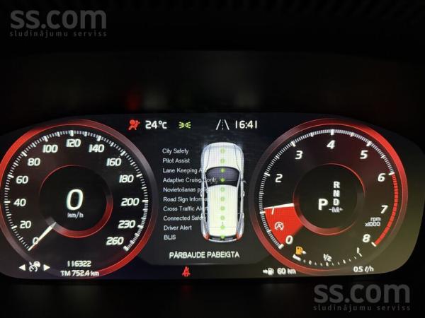 Pelēks Volvo XC40 2021 Rīga, ar dzinēja tilpumu 1.50 L un nobraukumu 116 tūkst. km par 23900 €, foto 6 vietnē AUTOMOTO.COM.LV