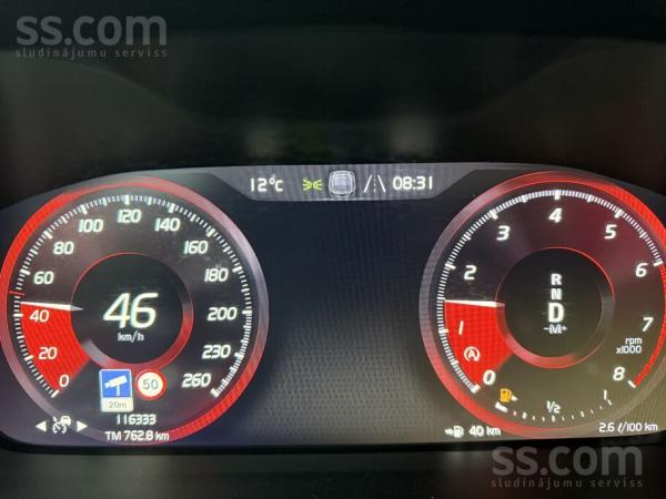 Pelēks Volvo XC40 2021 Rīga, ar dzinēja tilpumu 1.50 L un nobraukumu 116 tūkst. km par 23900 €, foto 8 vietnē AUTOMOTO.COM.LV