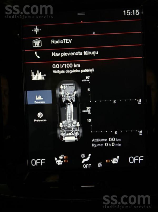 Pelēks Volvo XC40 2021 Rīga, ar dzinēja tilpumu 1.50 L un nobraukumu 116 tūkst. km par 23900 €, foto 9 vietnē AUTOMOTO.COM.LV