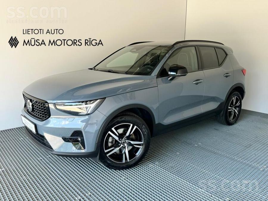 Pelēks Volvo XC40 2022 Rīga, ar dzinēja tilpumu 2.00 L un nobraukumu 24 tūkst. km par 32990 €, foto 1 vietnē AUTOMOTO.COM.LV