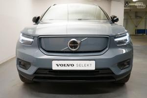 Grey Volvo XC40 2022 in Kaunas, with an engine capacity of 0.00 L and mileage of 98 thousand km for 31995 €, photo 21 on AUTOMOTO.COM.LV